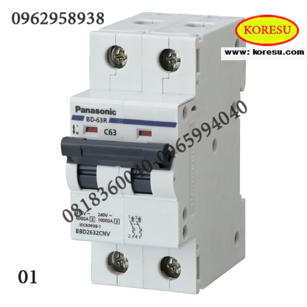 THIẾT BỊ ĐÓNG CẮT 2 CỰC 32A PANASONIC MCB-2P-C32 CÔNG TY TNHH KORESU