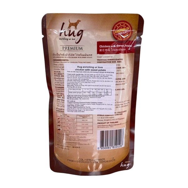 Pate Hug gói 120g Chicken with sweet potato vị gà và khoai lang cho chó