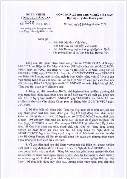 UPDATE REGULATION OF ON – THE – SPOT EXPORT AND IMPORT AFTER OFFICIAL ...