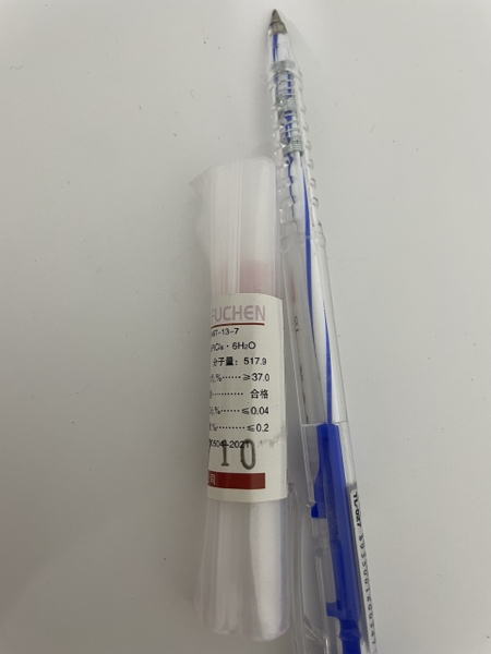 Chloroplatinic acid hexahydrate H2PtCl6·6H2O CAS: 18497-13-7 CÔNG TY ...