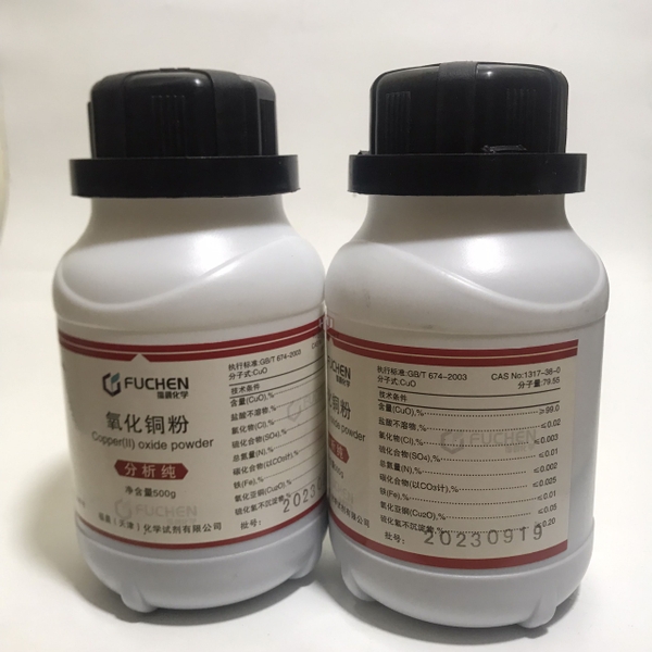 Copper (II) oxide powder CuO Cas 1317-38-0 CÔNG TY TNHH THƯƠNG MẠI HÓA ...