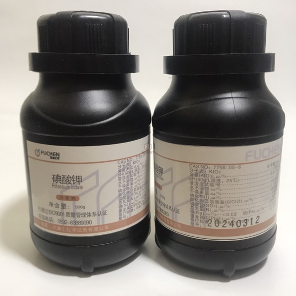 Potassium Iodate KIO3 cas 7758-05-6 CÔNG TY TNHH THƯƠNG MẠI HÓA CHẤT VÀ ...