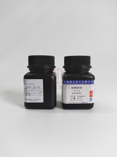 Thimerosal | C9H9HgNa2S | Cas: 54-64-8 CÔNG TY TNHH THƯƠNG MẠI HÓA CHẤT ...