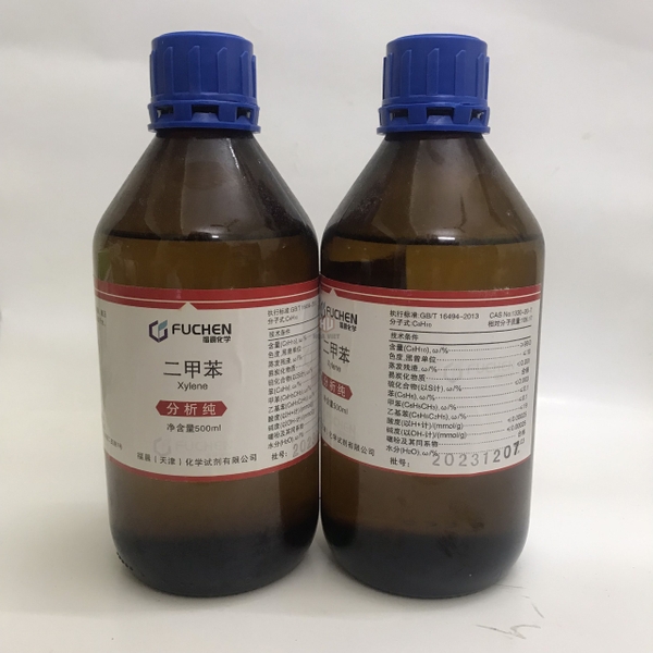 Xylene C8H10 Cas 1330-20-7 CÔNG TY TNHH THƯƠNG MẠI HÓA CHẤT VÀ THIẾT BỊ ...