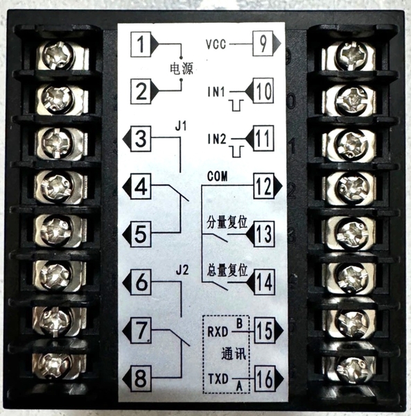 Bộ đếm encoder 72x72mm YHKJ YH72J 220V / đo chiều dài mét tiến lùi YH72 ...