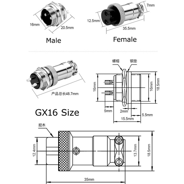 Jack GX16-2P 2 chân - D5H6 | Công ty cổ phần Linh Kiện Việt Nam