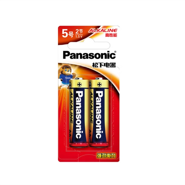 Pin tiểu AA 1.5V Alkaline / chính hãng Panasonic / pin kiềm LR6 vỉ 2 ...