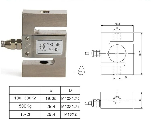 Cảm biến lực loadcell chữ S YZC-516C 300kg / tương tự loadcell Z VLC110 ...