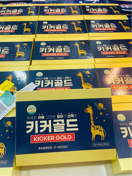 Tăng chiều cao Kicker Gold 15g x 60 gói Kovi Beauty Center