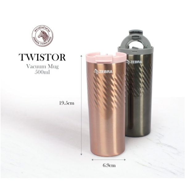 Ly giữ nhiệt inox 304 Zebra 500ml - Thái Lan-912726 | Gia dụng Hàn Quốc