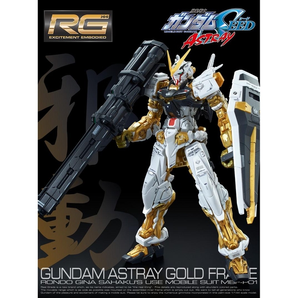 P-Bandai Exclusive : RG Astray Gold Frame (Limited) Gundam