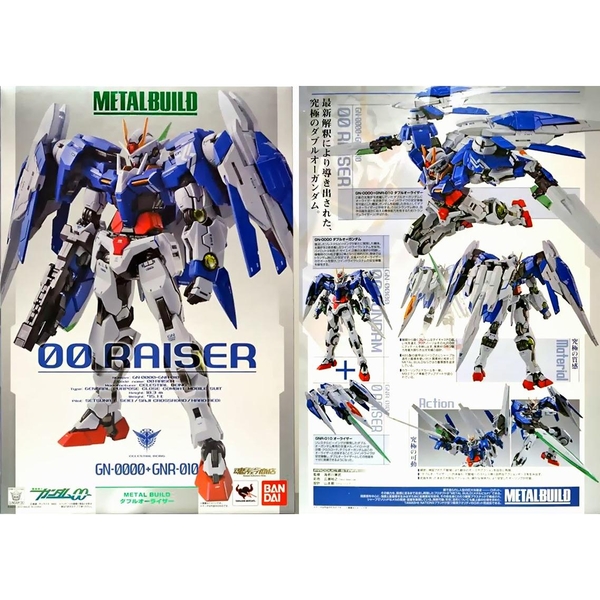Metal Build 00 Raiser [Special Marking Ver.] - Very Limited Gundam