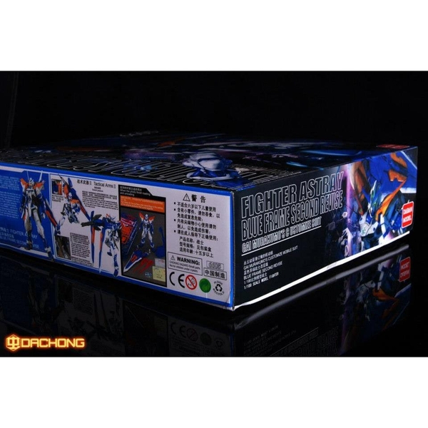 MG 1/100 Astray Blue Frame DABAN Gundam