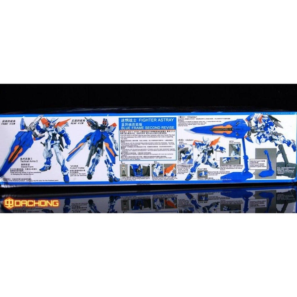 MG 1/100 Astray Blue Frame DABAN Gundam