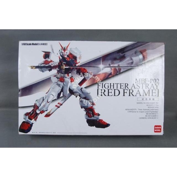 Astray Red pg daban Gundam