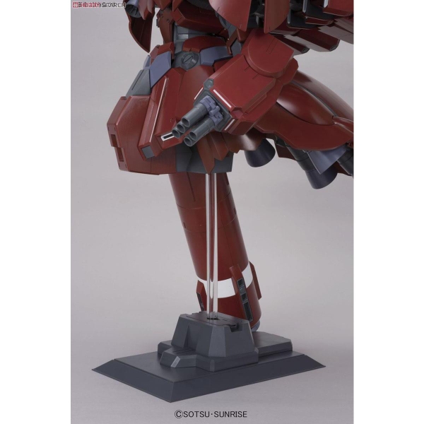 Neo Zeong (HGUC) Gundam