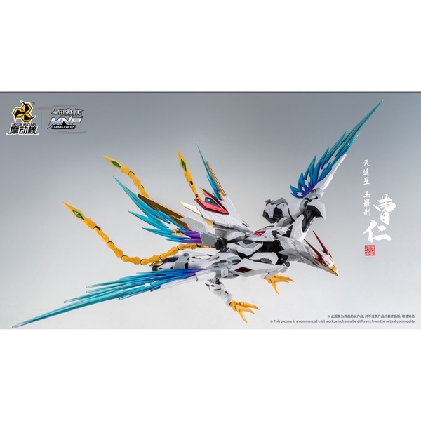 Mô hình MNP XH02 Caoren Model Kít - Chính hãng Motor Nuclear Gundam