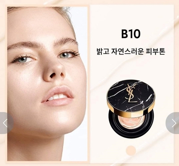 PHẤN NƯỚC CUSHION YSL ENCRE DE PEAU MARBLE ESSENCE CREAMPACT SPF50+/PA ...