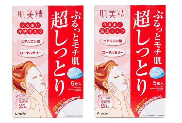 MẶT NẠ KRACIE DƯỠNG ẨM (HỒNG) | Hàng Xách Tay Giá Tốt HeaStore