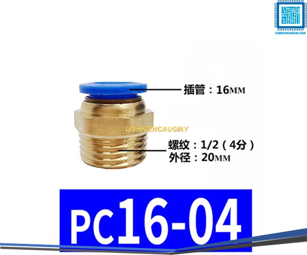 Đầu nối hơi nhanh ống Phi 16 (PC16) bằng đồng Linh kiện Cầu Giấy