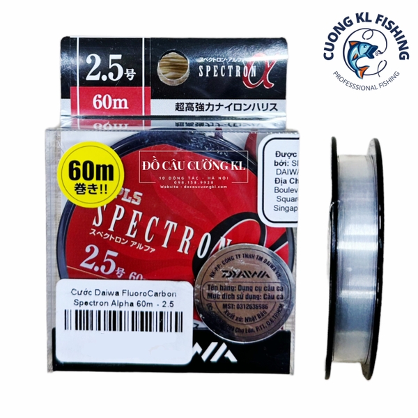 Cước Daiwa Nylon Spectron Alpha 60m | Đồ câu Cường KL