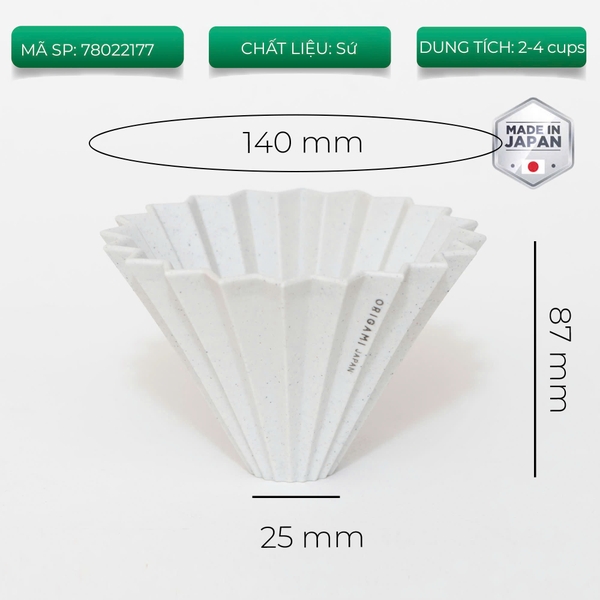 Phễu ORIGAMI REWORK Dripper | Volcano coffee - Dụng cụ pha chế cà phê