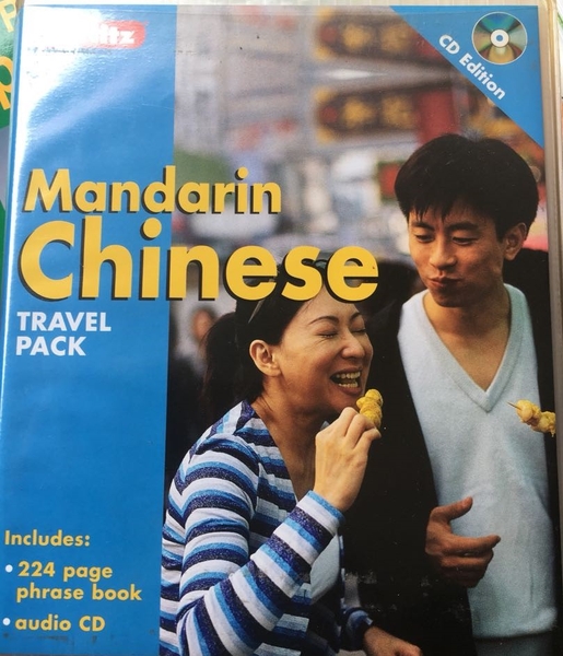 Mandarin Chinese Travel Pack by Berlitz - Bookworm Hanoi