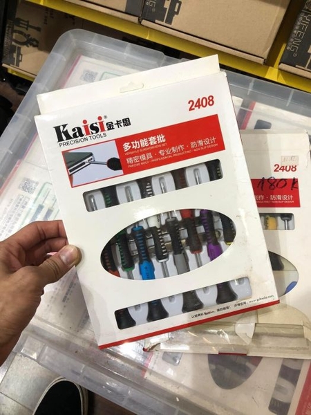 Tôvít chính hãng KAISHI chuyên dụng 2408 Bewise Shop