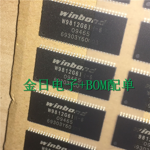 IC Winbond W9812G2IH-75 TSOP54 | Cửa hàng thiết bị - Linh kiện điện tử ...