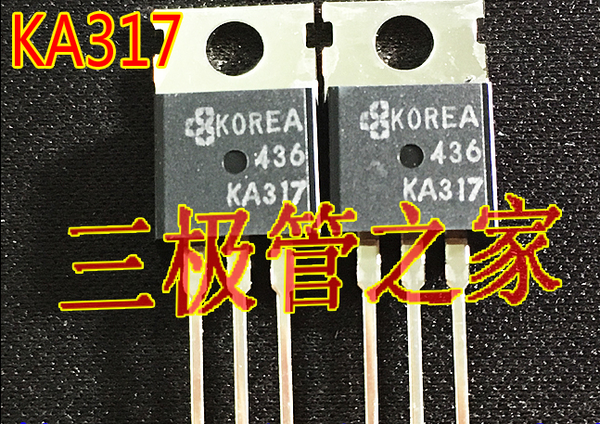 Tran SEC KA317 mới HK-89-1 | Cửa hàng thiết bị - Linh kiện điện tử A to Z