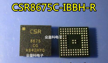 IC CSR8675 CSR8675C-IBBH-R | Cửa hàng thiết bị - Linh kiện điện tử A to Z