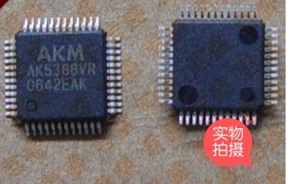 IC AKM AK5366VR LQFP-48 | Cửa hàng thiết bị - Linh kiện điện tử A to Z