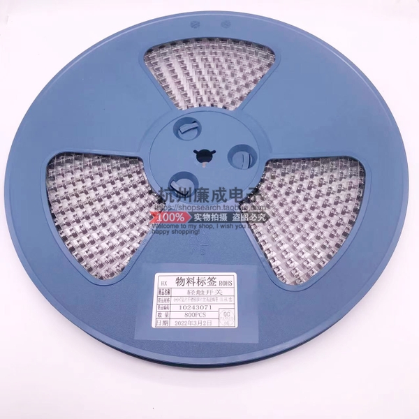 Nút nhấn SMD 6x5x4.3mm | Cửa hàng thiết bị - Linh kiện điện tử A to Z
