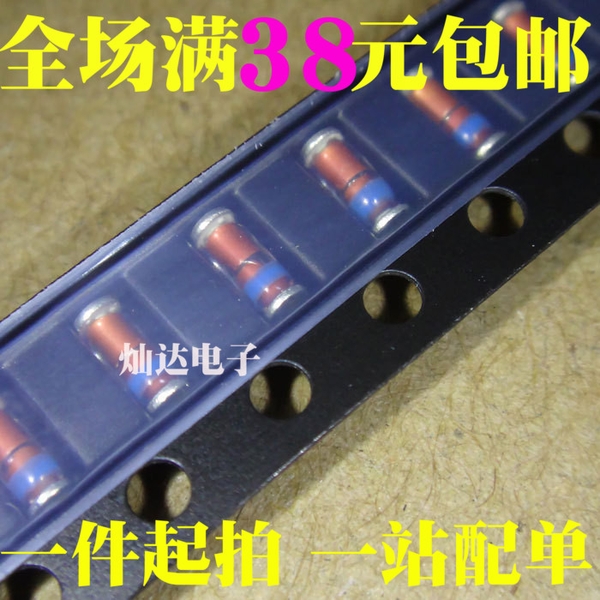 Diode SMD Zener ZMM5V1 1/2W 5.1V 1206 | Cửa hàng thiết bị - Linh kiện điện tử A to Z