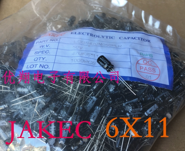 Tụ điện nhôm JAKEC 47uf 50V 6*11mm K1E4 | Cửa hàng thiết bị - Linh kiện ...
