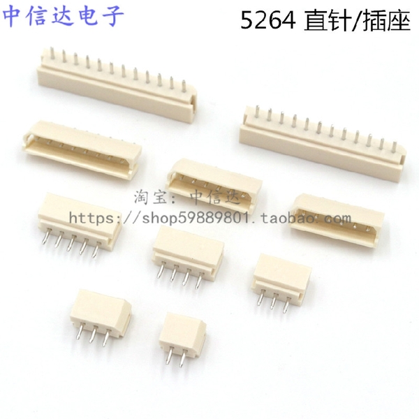 Đầu nối kim thẳng màu be 5264 2.54mm 3P | Cửa hàng thiết bị - Linh kiện điện tử A to Z