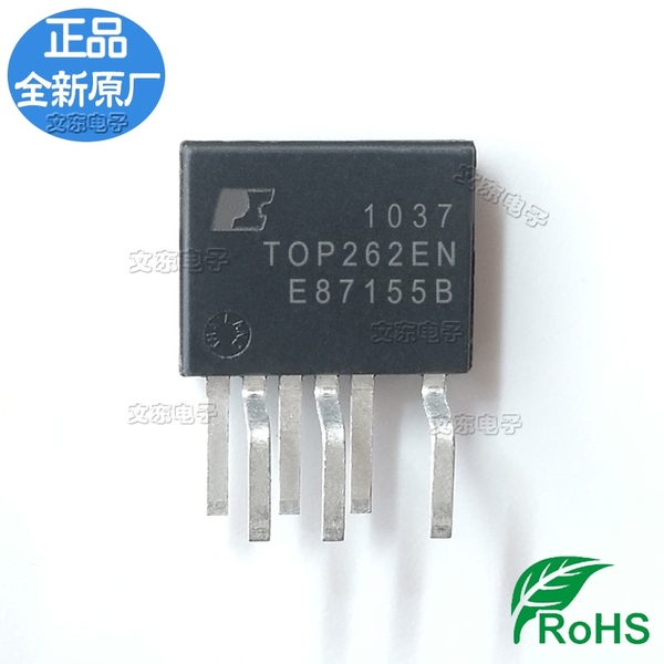 IC nguồn TOP262EN TOP262 ESIP-7C IC POWER | Cửa hàng thiết bị - Linh ...