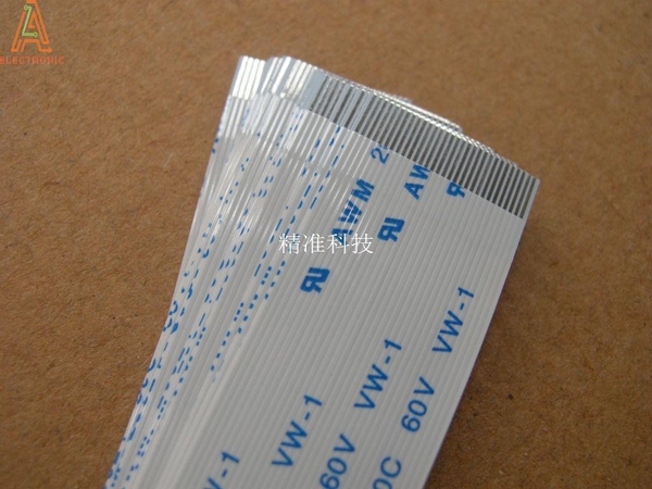 Dây cáp FPC 35P 36P 37P 38P 39P 40P 42P 48P 50P 1.0mm 50pin 600mm | Cửa ...
