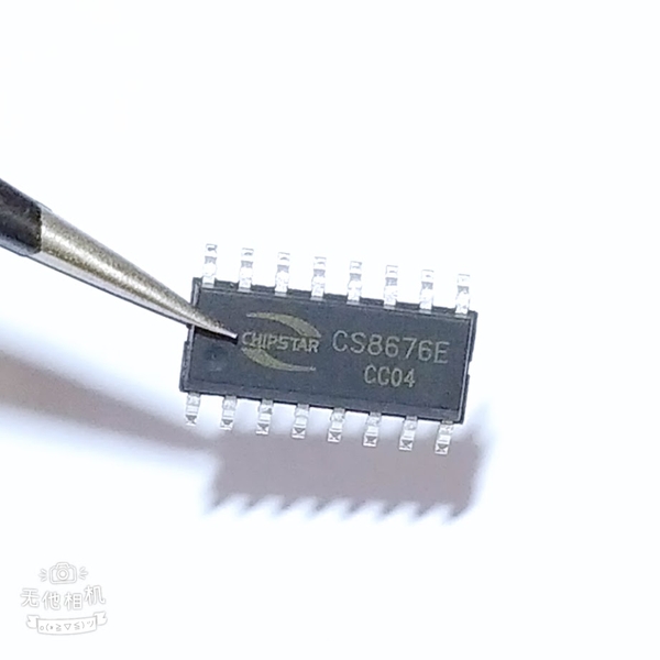 CS8676E HK-233-4 | Cửa hàng thiết bị - Linh kiện điện tử A to Z