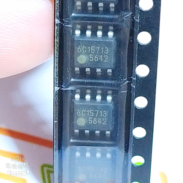 IC FA5642 5642 SOP8 HK-561-2 | Cửa hàng thiết bị - Linh kiện điện tử A to Z