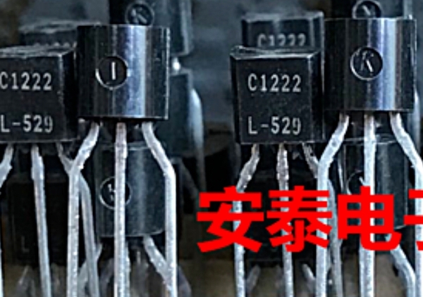 Transistor C1222 2SC1222 0.25W 30V 0.03A RK-84 | Cửa hàng thiết bị ...