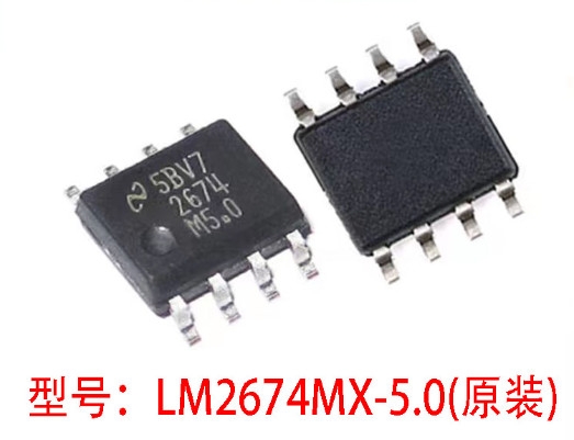 Ic LM2674MX-5.0/NOPB LM2674M-5.0 SOP-8 HK-146-1 | Cửa hàng thiết bị ...