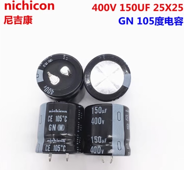 Tụ Nichicon 150UF 400V 25*25mm 105'C | Cửa hàng thiết bị - Linh kiện ...