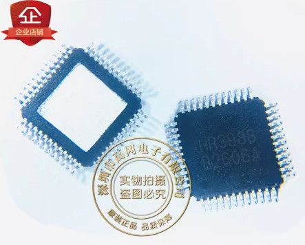 Ic HR3988 LQFP-48 mới | Cửa hàng thiết bị - Linh kiện điện tử A to Z