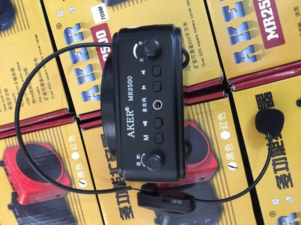 Máy trợ giảng AKER MR2500 không dây - CÔNG TY TNHH SẢN XUẤT VÀ THƯƠNG ...