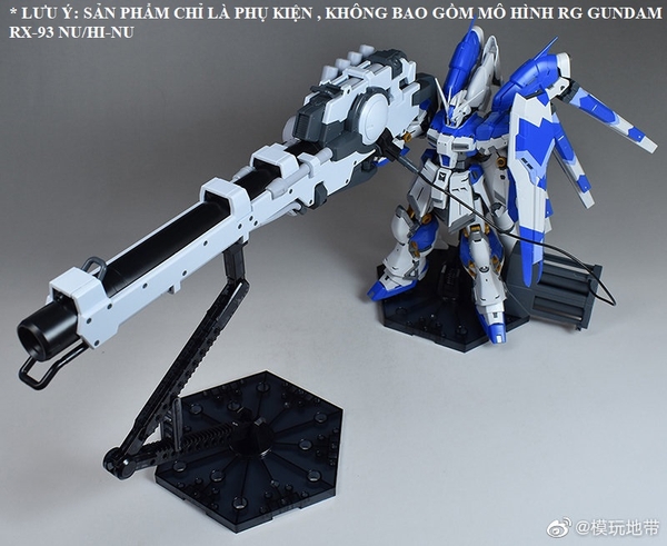 Mô Hình Mega Particle Cannon EffectWings RG RX-93 Nu / Hi Nu Gundam ...