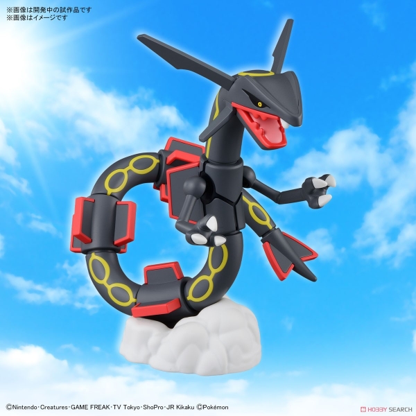 Mô Hình Pokemon Black Rayquaza Pokepla Collection Quick Bandai Đồ Chơi ...