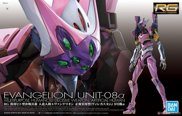 Mô Hình Lắp Ráp RG Evangelion 08 ALPHA EVA08 Bandai 1/144 Đồ Chơi Anime ...