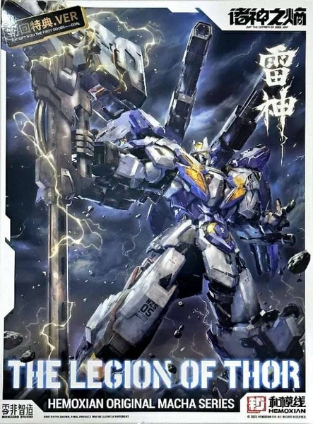 Mô Hình Lắp Ráp MG Entropy of the Titans MG Thor NZS-05-3 HEMOXIAN Đồ ...