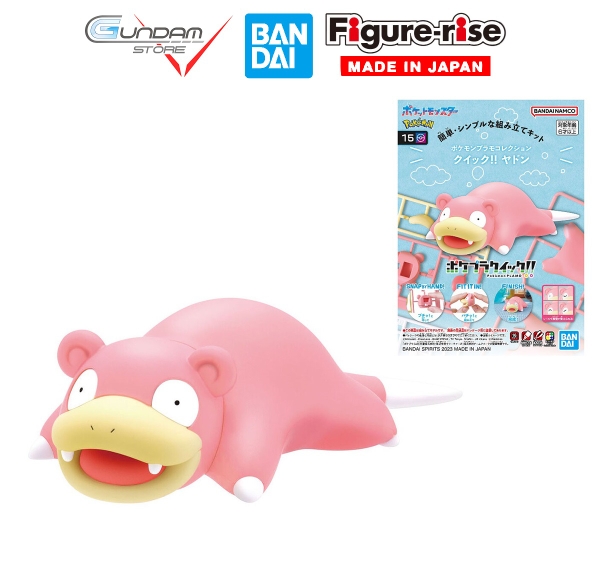 Mô Hình Pokepla Slowpoke Pokemon Collection Quick 15 Bandai Đồ Chơi Lắp ...
